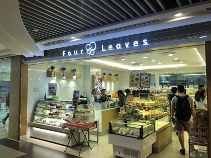 Four Leaves | Locations