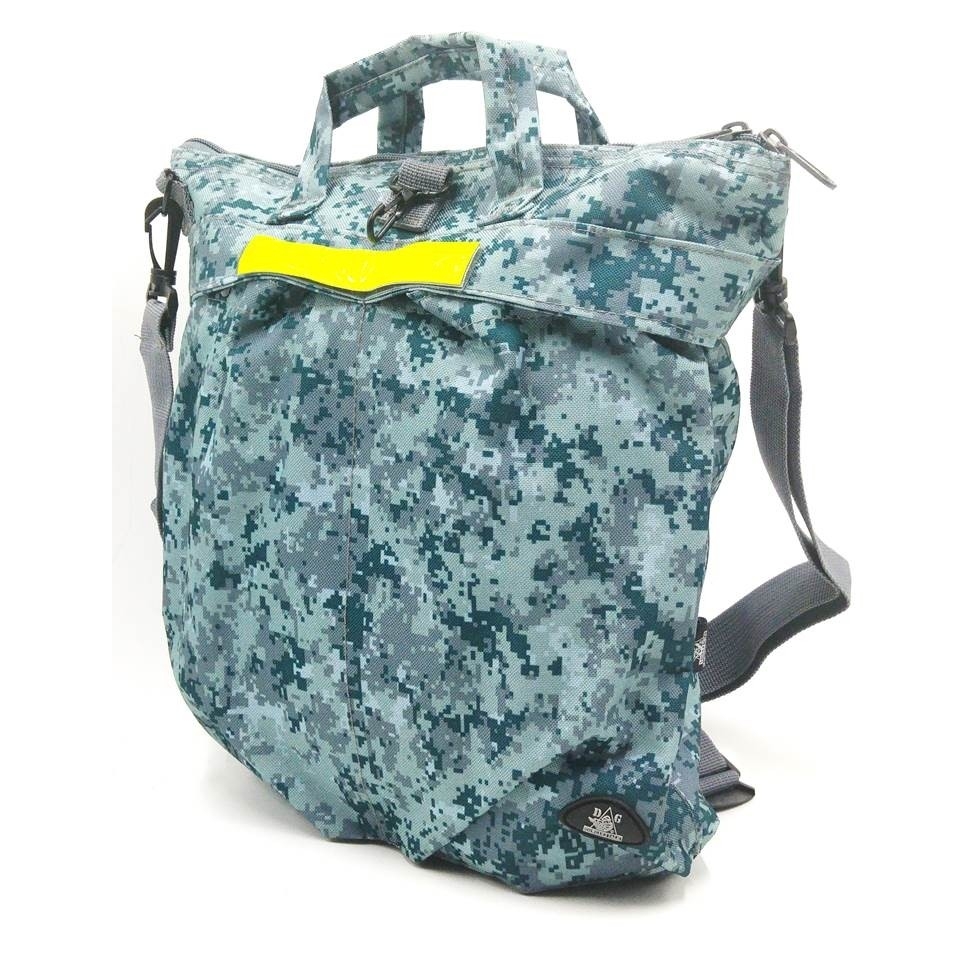 Junior Pilot Helmet Bag #2186 | SoldierTalk (Military Products, Outdoor ...