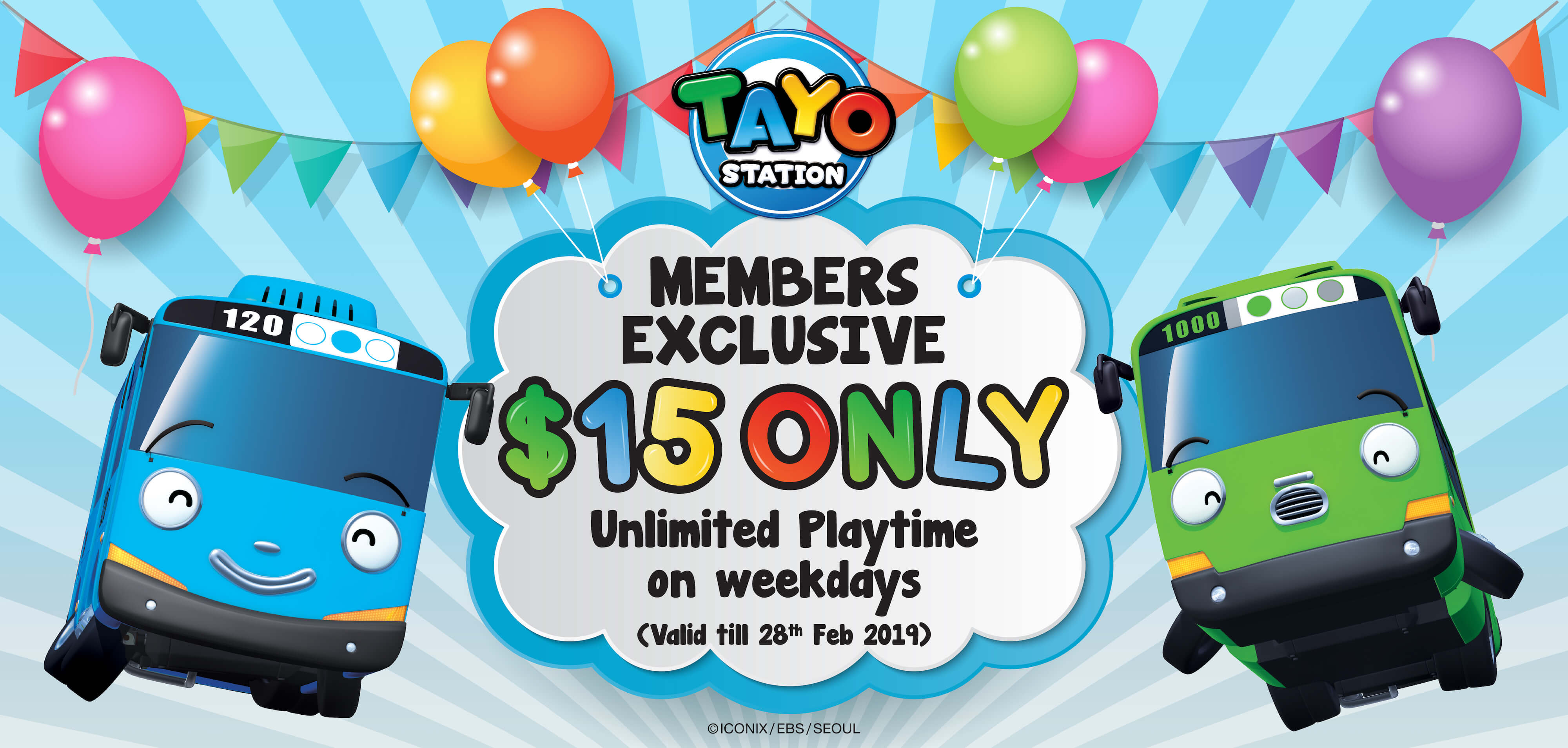 Home – Tayo Station